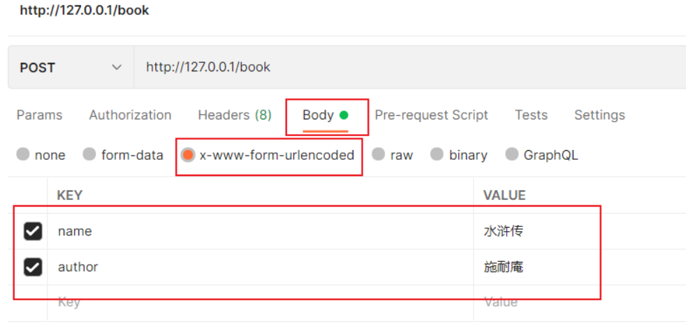 Nodejs学习之路由、中间件nodejs Typescript 路由中间件 Csdn博客