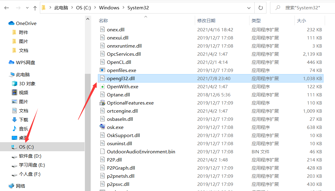 【OpenGL学习笔记①】——openGL flew flgw flut 环境配置 + 绘制出Hello World_glutcreatewindow("一支王同学在此出没!");-CSDN博客