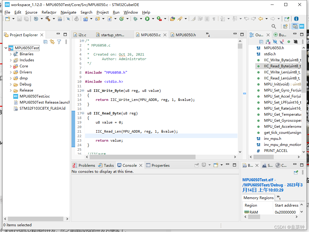 ROS2中用MoveIt2控制自己的舵机机械手（2）_ros2 moveit-CSDN博客