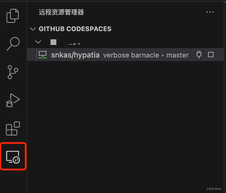 Github Codespace与vs Code联合使用方法介绍（以复现hypatia为例） Csdn博客