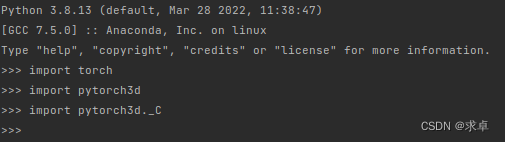 如何在其他torch和cuda框架下安装pytorch3d（运行报错：undefined symbol: _ZNK2at10TensorBase8data_ptrIdEEPT_v ...