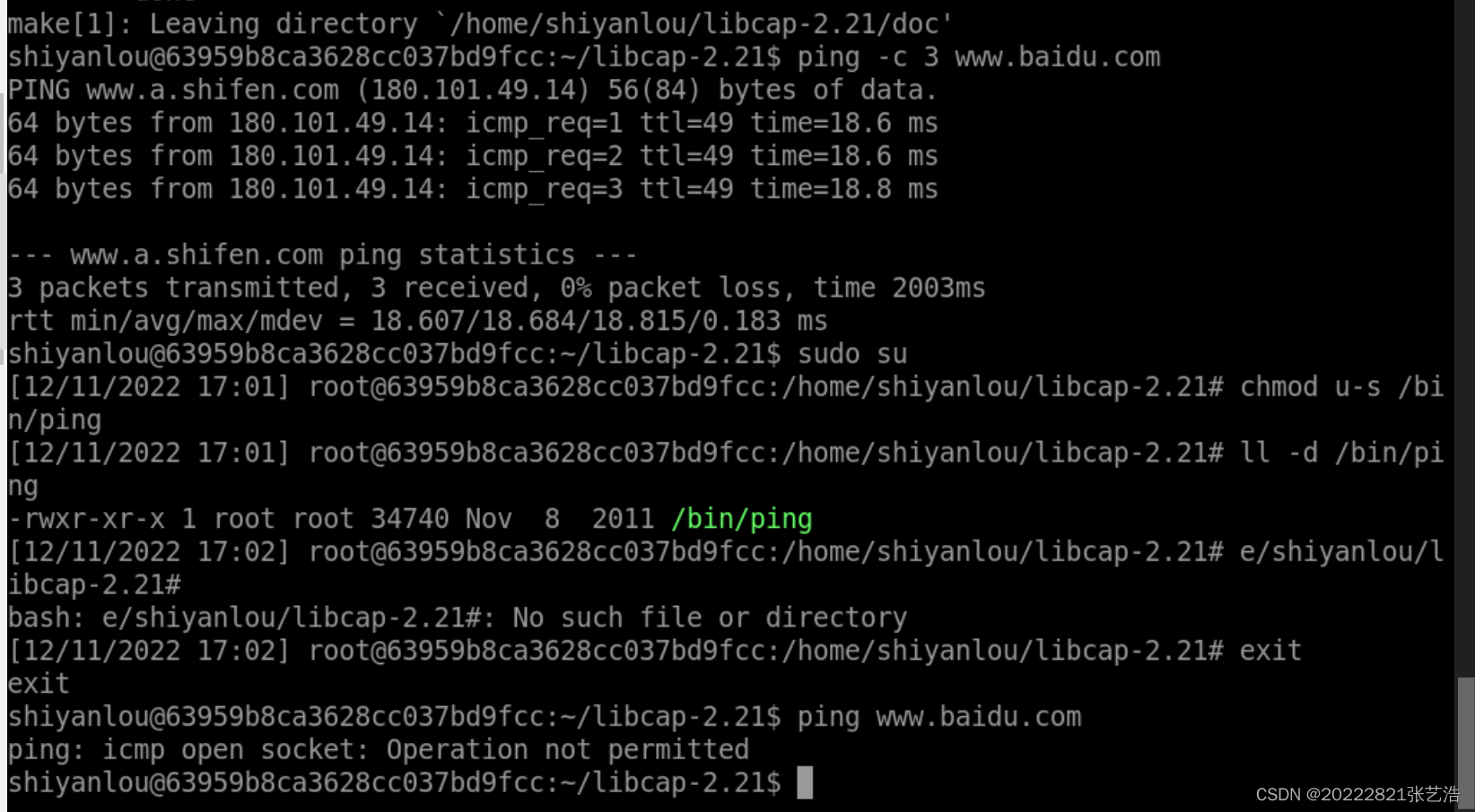 2022-2023-1 20222821《Linux内核原理与分析》第十三周作业-CSDN博客
