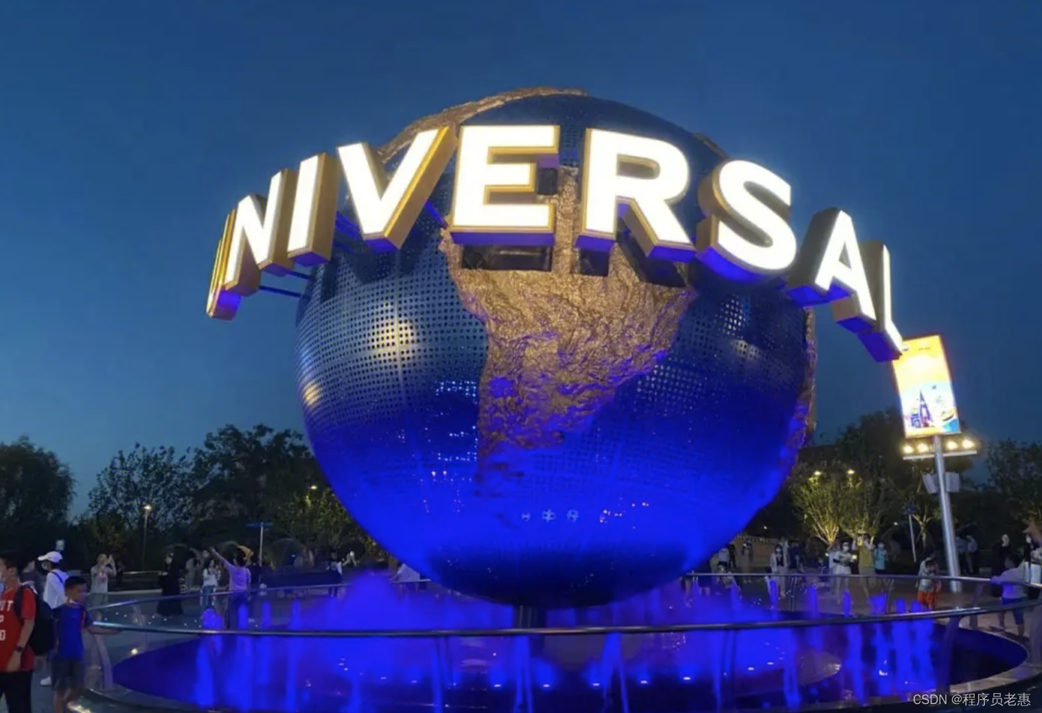 搞定环球度假区APP签名（Authorization signature）加密过程，实现自动抢票。_环球api-CSDN博客