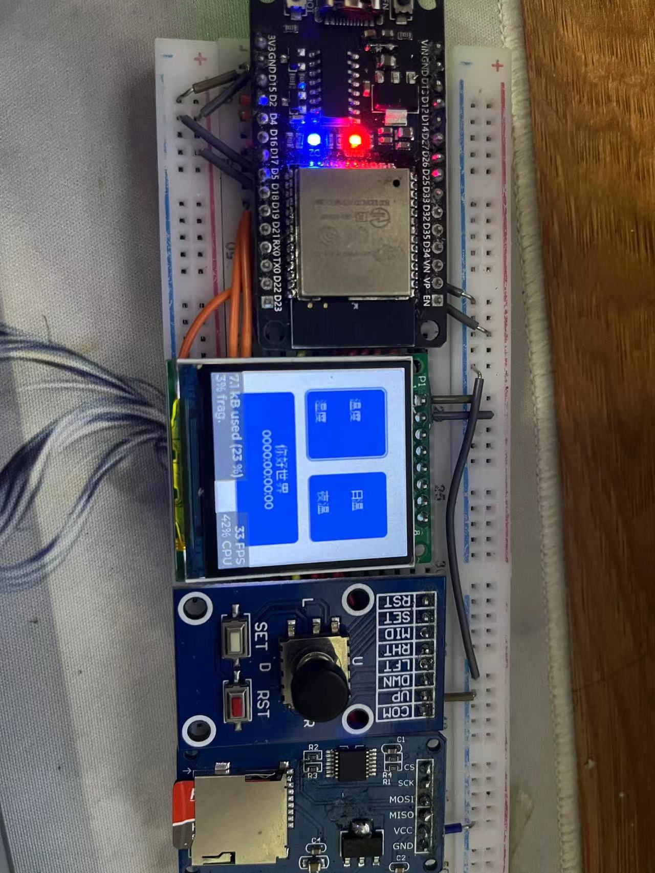 ESP32 IDF LVGL8.0 flash 外部字库显示 中文显示_lvgl 外部flash-CSDN博客