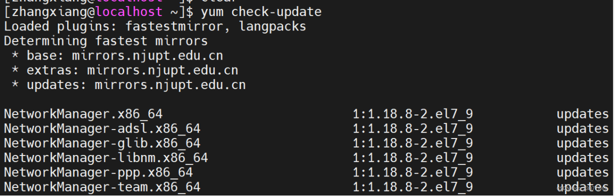 linux中rpm和yum的简单使用_linux 如何使用yum以及rpm用法-CSDN博客