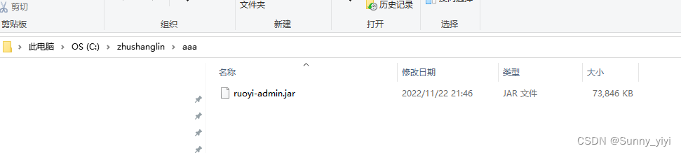 win10下修改jar中的文件_windows修改jar包内配置文件-CSDN博客