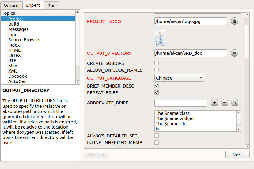 doxygen生成包括函数调用关系的函数文档再转成pdf_doxygen window如何生成pdf-CSDN博客