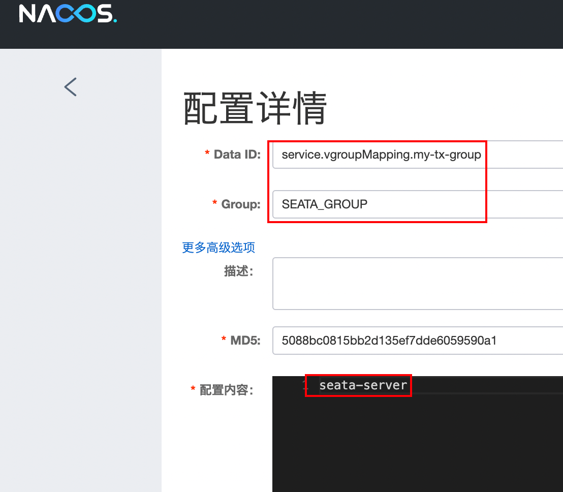 can not get cluster name in registry config ‘service.vgroupMapping.xx‘, please make sure ...