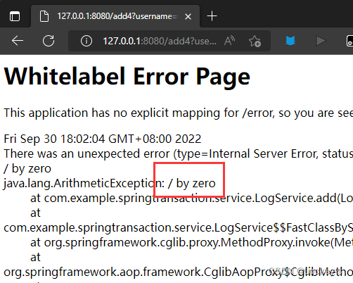Spring 事务_@transactional什么时候提交事务-CSDN博客