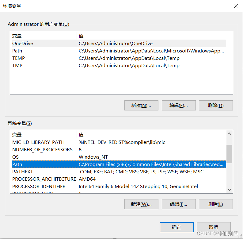vscode 配置使用 pip 标准库管理器_vscode pip-CSDN博客
