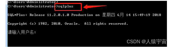 数据库 玩转数据 Plsql环境配置plsql环境变量 Csdn博客