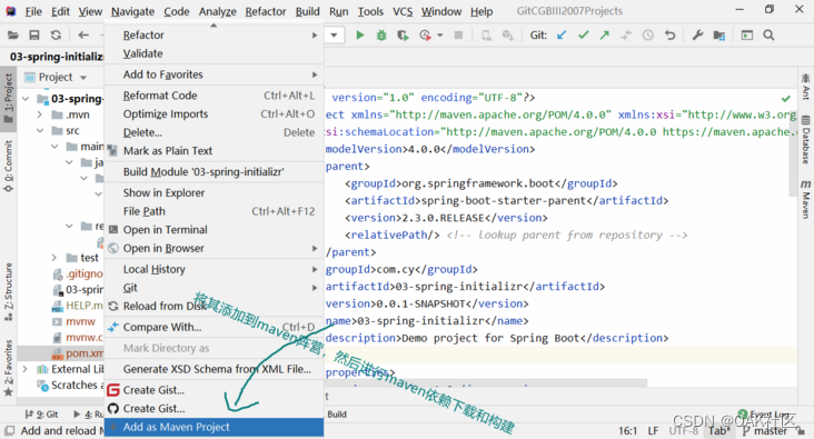 IDE工具之IDEA中Module的创建、删除、导入_idea modules-CSDN博客