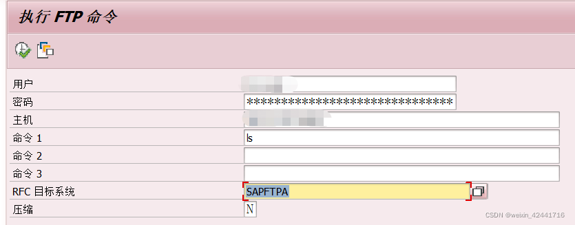 SAP ABAP-FTP操作记录&解析相关XML文件_abap 从一个ftp服务器上获取文件解析-CSDN博客