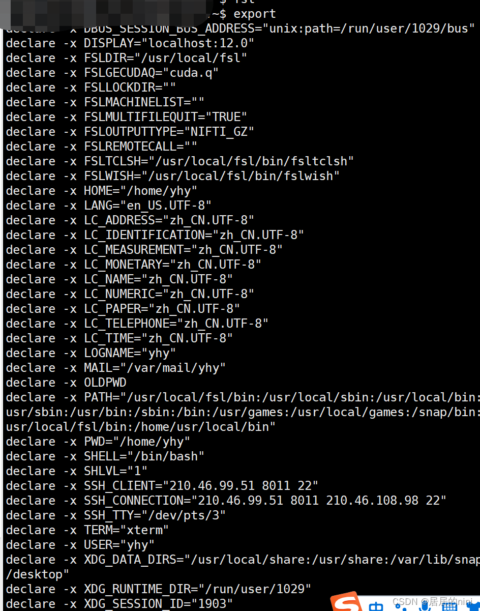 【linux下配置环境变量】_fsl环境配置-CSDN博客