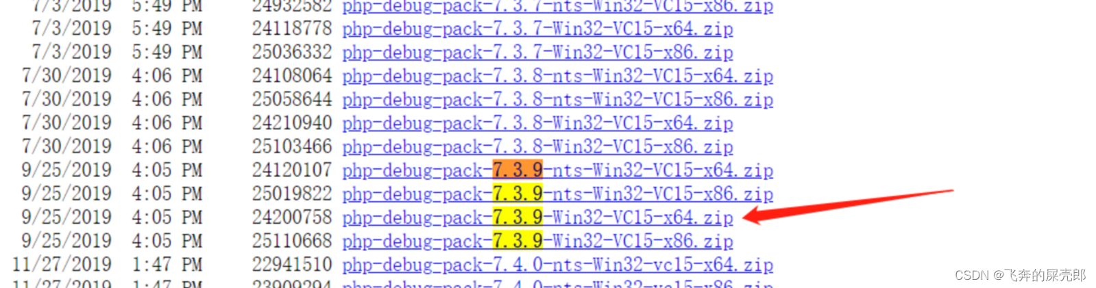 PHP连接达梦数据库DM8（Window）_dmcalc.dll-CSDN博客