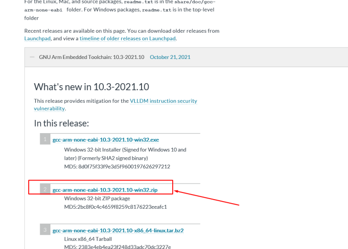 Keil中配置GCC编译器开发STM32_keil使用gcc编译-CSDN博客