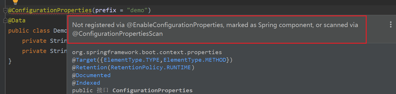 @EnableConfigurationProperties的使用方式以及作用-CSDN博客
