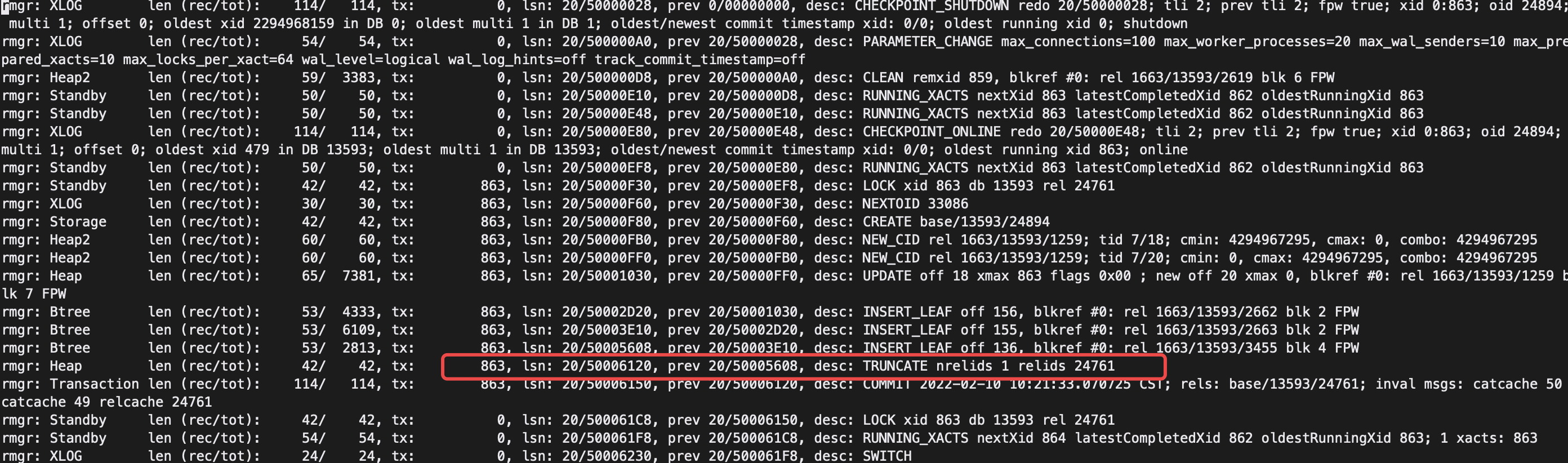 PostgreSQL12通过pg_resetwal进行误删恢复_pg库delete误删数据后回滚-CSDN博客