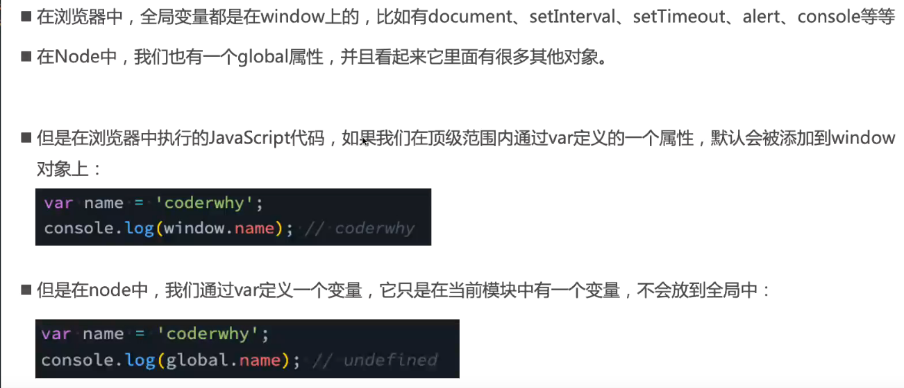 深入Nodejs技术栈_深入node.js技术栈_吾爱白嫖的博客-CSDN博客