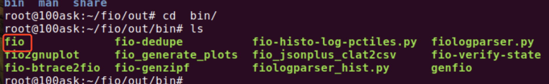 如何交叉编译fio并移植到ARM、IOT上_fio移植-CSDN博客