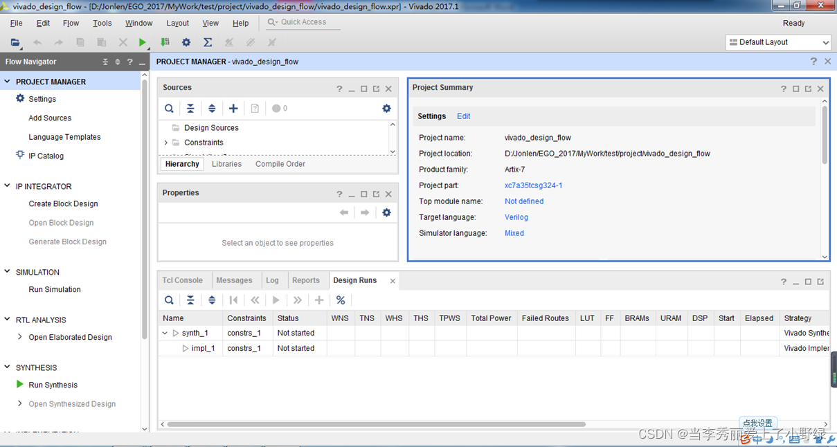 Vivado程序设计-仿真流程_vivado仿真-CSDN博客