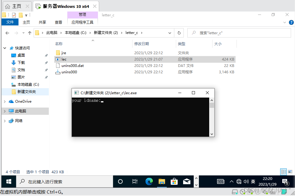 Eclipse打包可在无java环境下运行的exe(很细！)_eclipse打包exe-CSDN博客