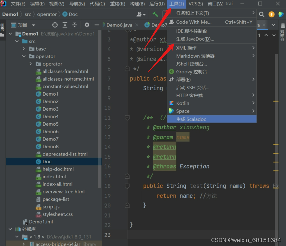 Java基础知识点 Javadoc生成文档 两种方法 Jdk1 8使用代码生成javadoc Csdn博客