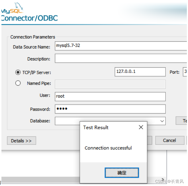 powerdesign16.5 连接mysql数据库配置 返向pdm工程 解决sql文件导入到工程中注释不全的问题_powerdesigner mysql反向没有表字段注释-CSDN博客