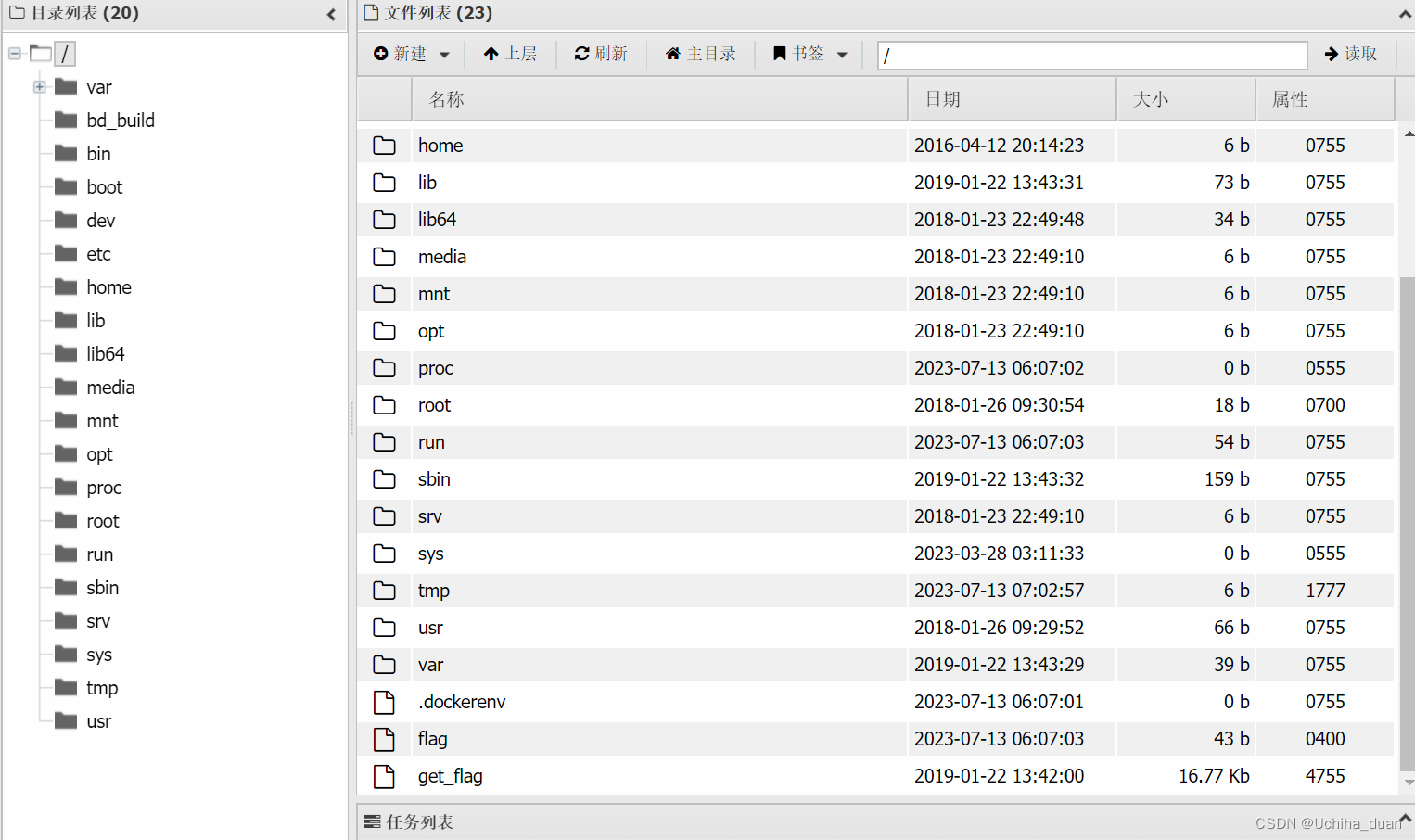 l33t-hoster 后续读取flag操作（记一次裁缝过程）_想学re的web菜鸟的博客-CSDN博客