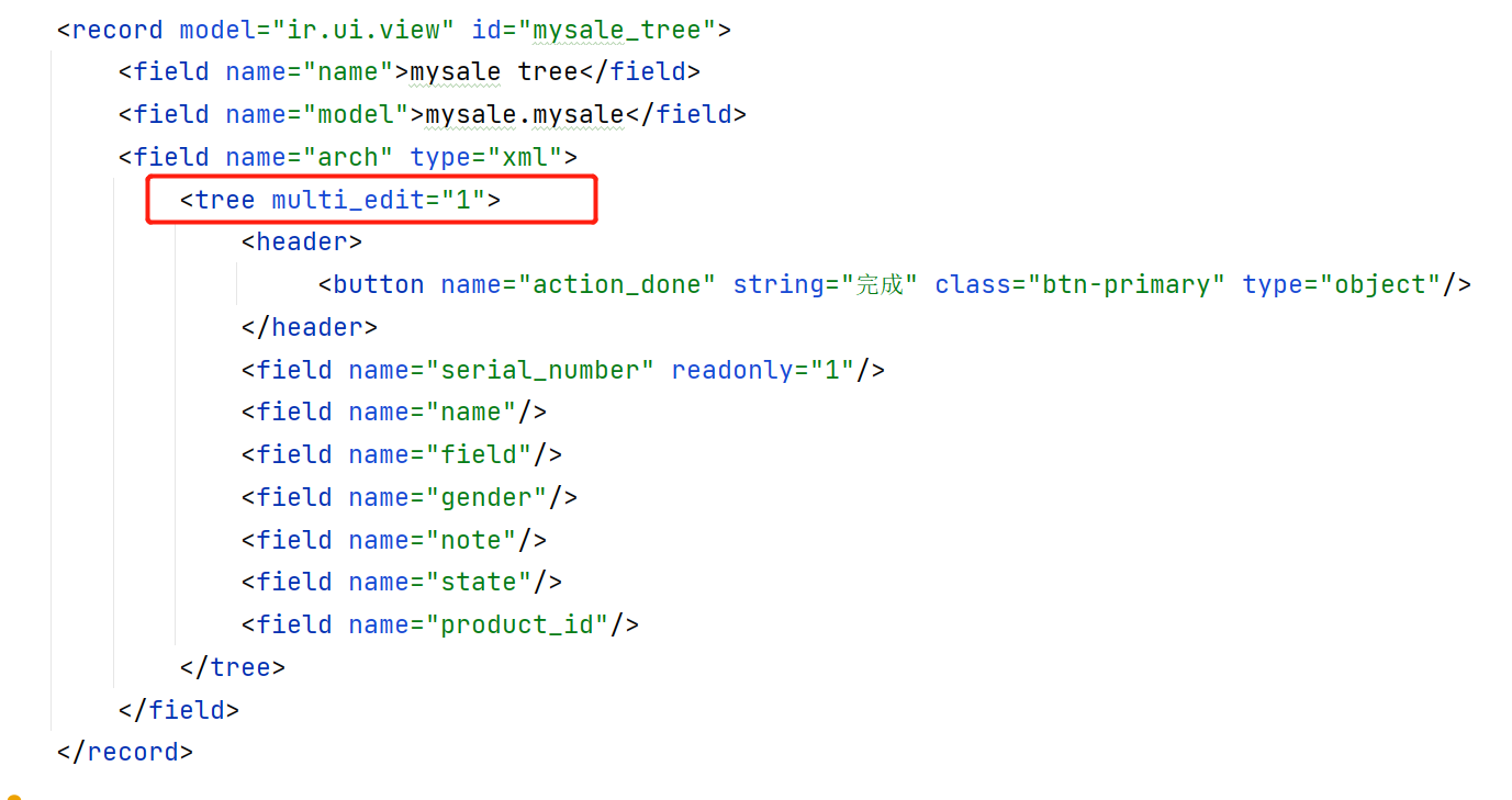 【odoo15】使用属性multi_edit=“1“在tree视图中启用批量编辑数据_odoo怎么让tree视图多选-CSDN博客