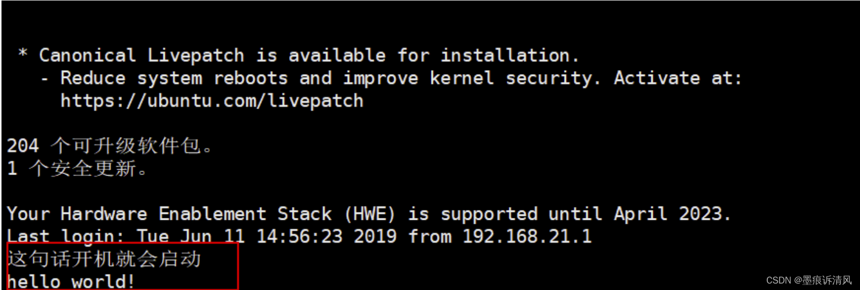 Linux系统用户下的 .bashrc 文件_linux不同的用户的bashrc-CSDN博客
