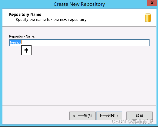搭建svn服务端及创建svn账号svn注册账号 Csdn博客