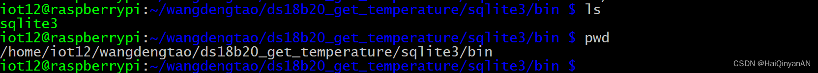 Linux上源码安装sqlite3（图文并茂）_sqlite3 部署 linux_HaiQinyanAN的博客-CSDN博客