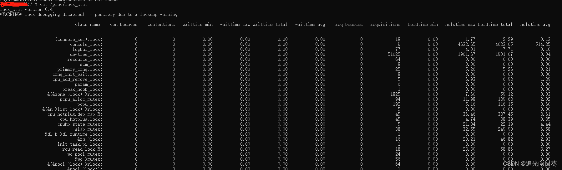lockdep简介-CSDN博客