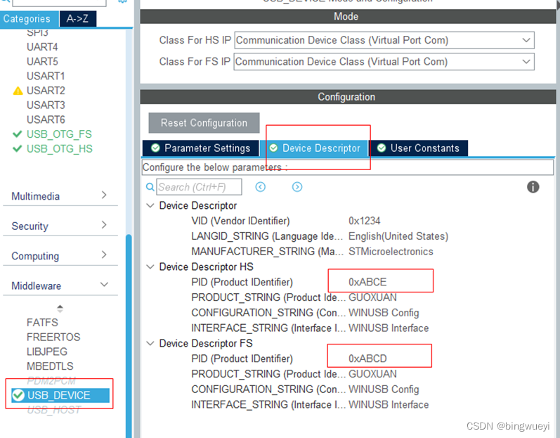 榨干STM32的USB - HS和FS同时使用_stm32 usb fs和hs-CSDN博客