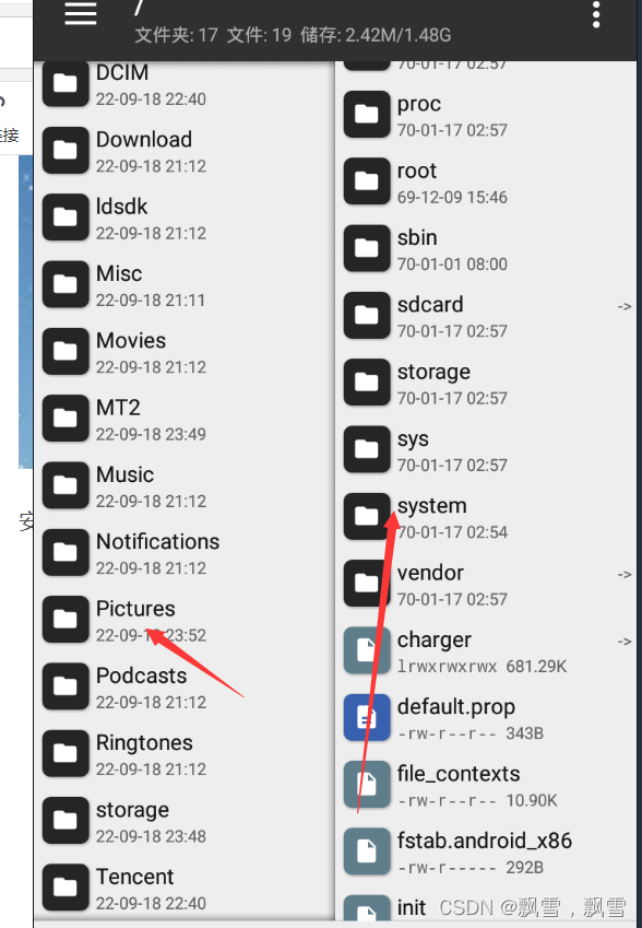 xposed框架安装使用教程（第一篇）-CSDN博客