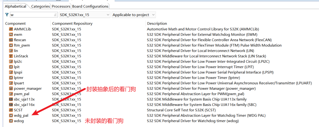 AutoSar -FLS and Fee module configurations of S32K144 - Programmer Sought