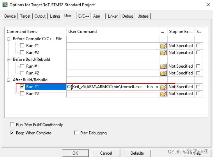 STM32实战总结：HAL之IAP_stm32 iap-CSDN博客