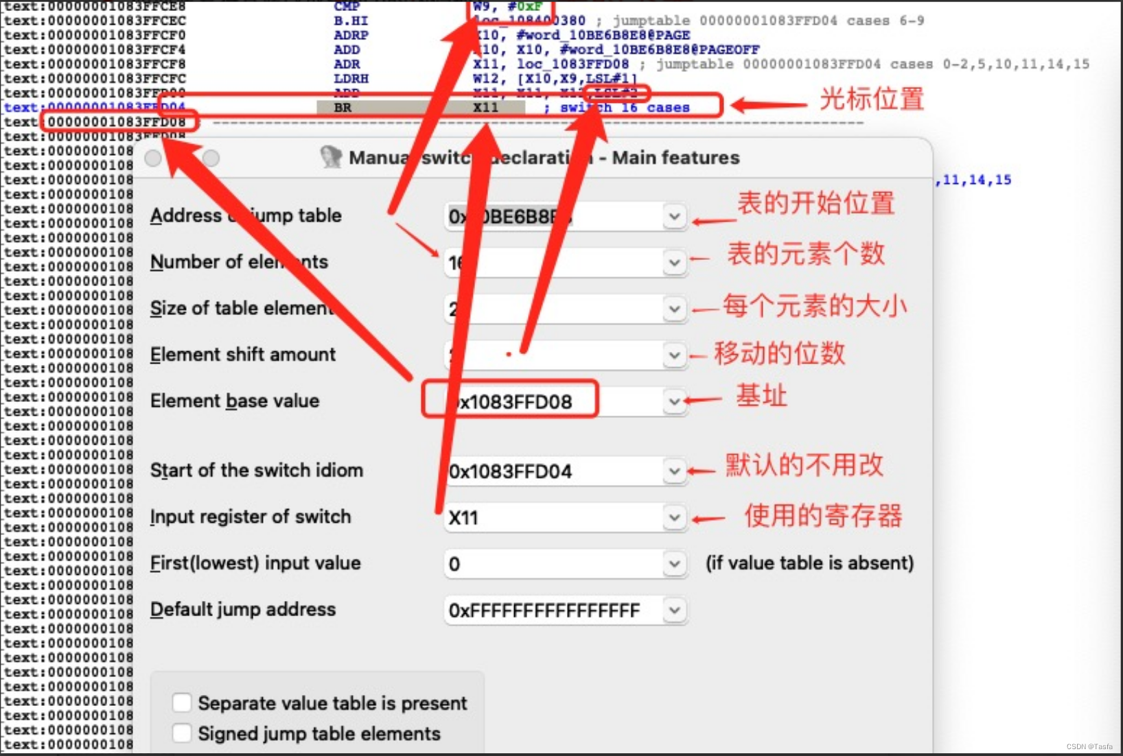 IDA系列--高级技巧--JUMPOUT处理_ida jumpout-CSDN博客