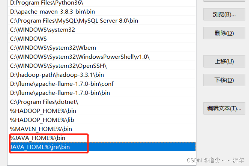 Window的Java环境安装_jdk-8u131-windows-x64.exe-CSDN博客
