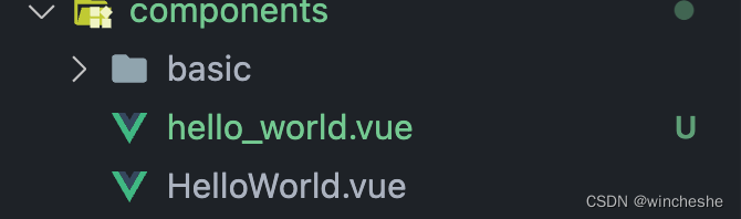 【质量工具】使用ls-lint在 vue3，react 等项目中规范命名_vue3 命名规范_wincheshe的博客-CSDN博客