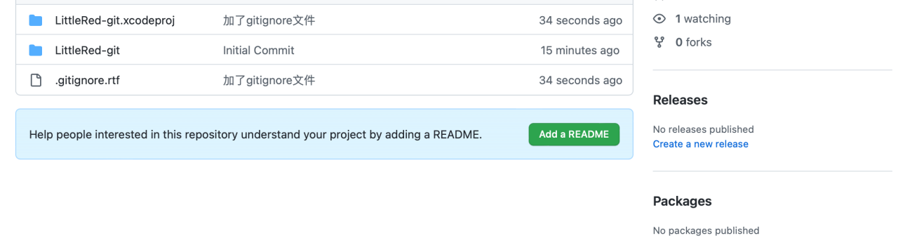 Xcode的自带的版本控制工具(git)xcode Git Csdn博客