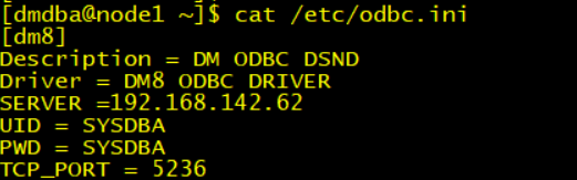 LINUX环境下ODBC配置和python接口访问达梦_python 通过odbc连接达梦数据库-CSDN博客
