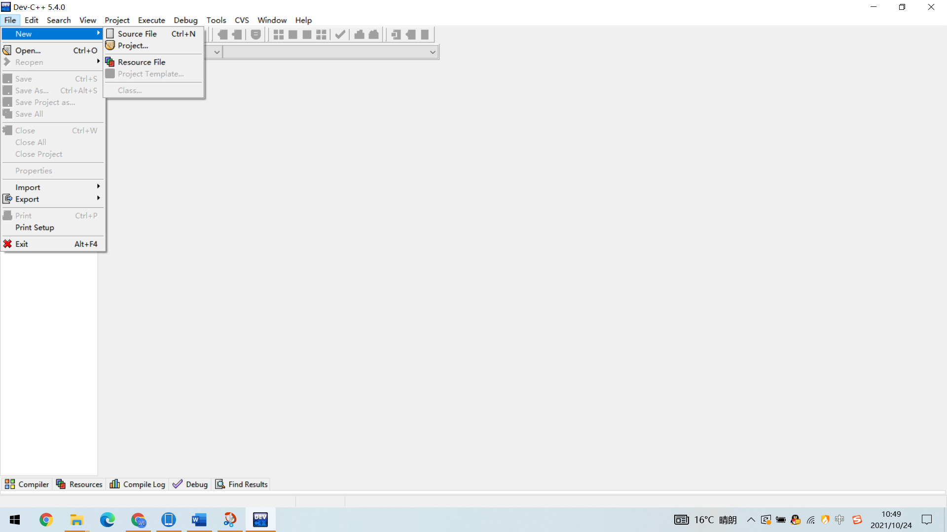 Dev-C++5.4安装教程_dev cpp 5.4-CSDN博客