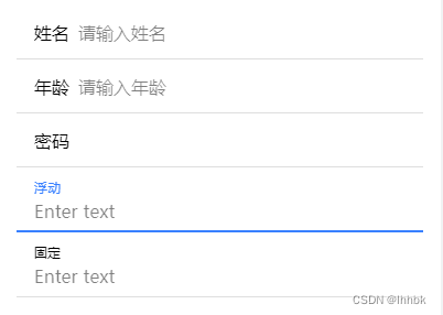 Angular中使用ionic组件_angular ionic-CSDN博客