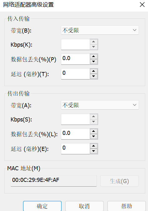 VulnHub----DC1靶场记录_dc-1 靶机 默认密码-CSDN博客