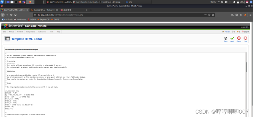 Kevg靶机渗透实现 8080端口 8081端口 1322端口实现-CSDN博客