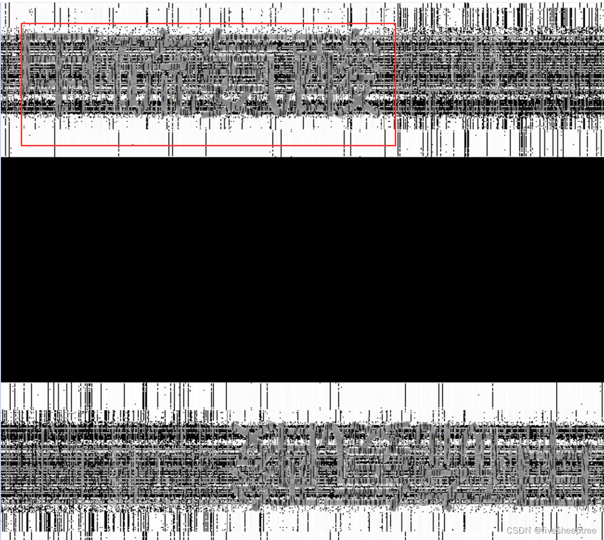 巅峰极客2023misc wp_geekgame的fandr的wp-CSDN博客