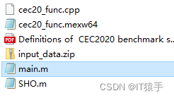 单目标优化：海马优化算法（Sea Horse Optimizer,SHO）求解CEC2020（提供Matlab代码）-CSDN博客